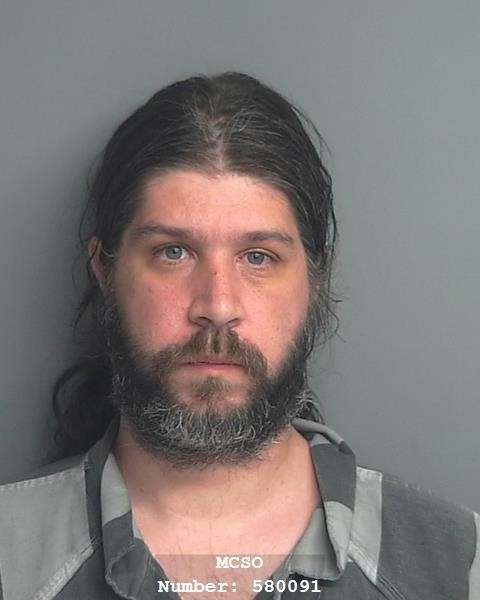 News: Montgomery County Jail Bookings For Thursday, April 25, 2024